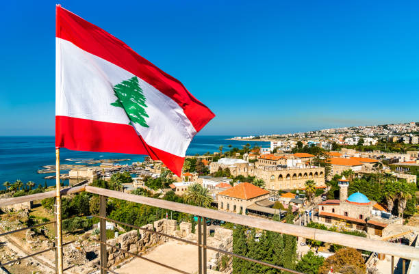 Lebanon | Lebanon